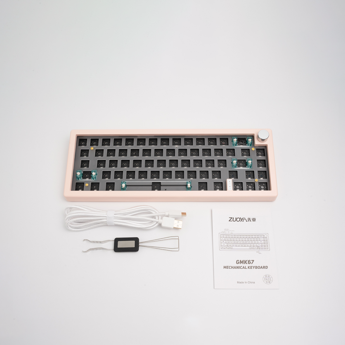 GMK67 Keyboard Kit | Affordable 65% Hotswap Keyboard Kit
