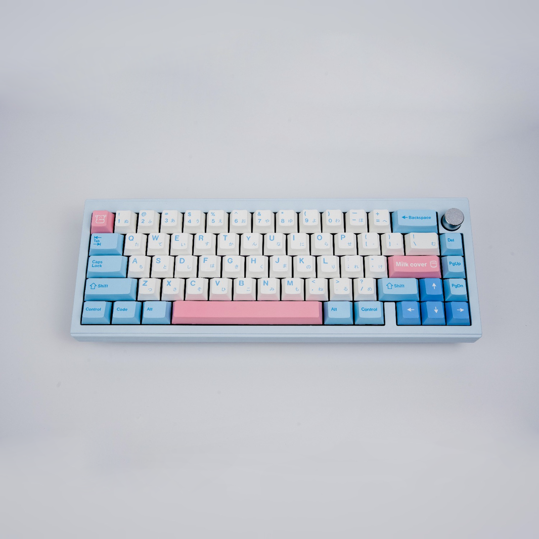 Custom Keyboard Builder | In-stock configurations