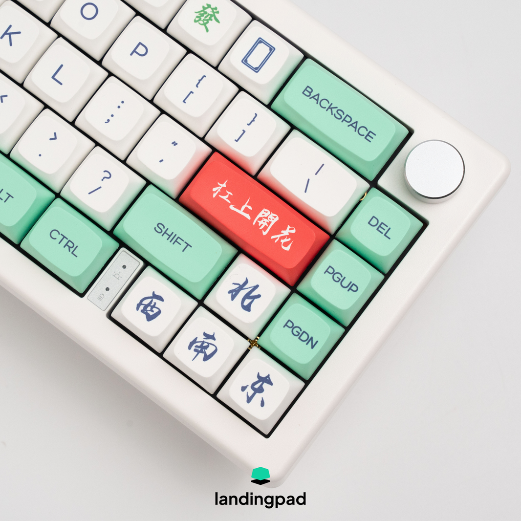 LandingPad Custom Mahjong Mechanical Keyboard Collection