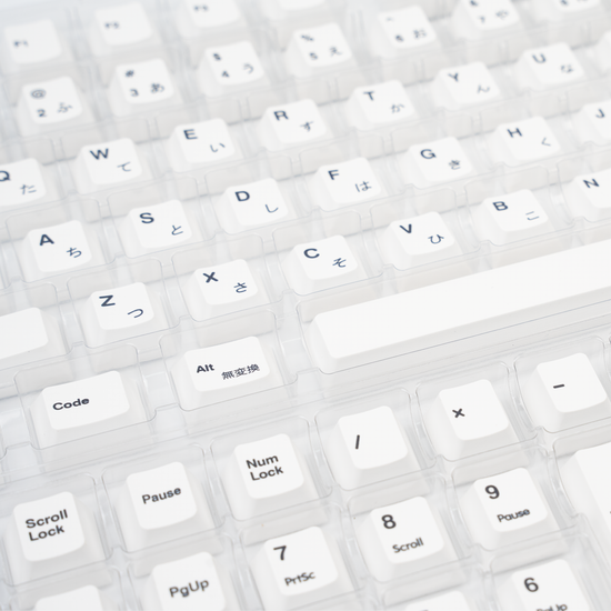 Kuroshiro PBT Keycap Set | Custom Keyboard Keycaps