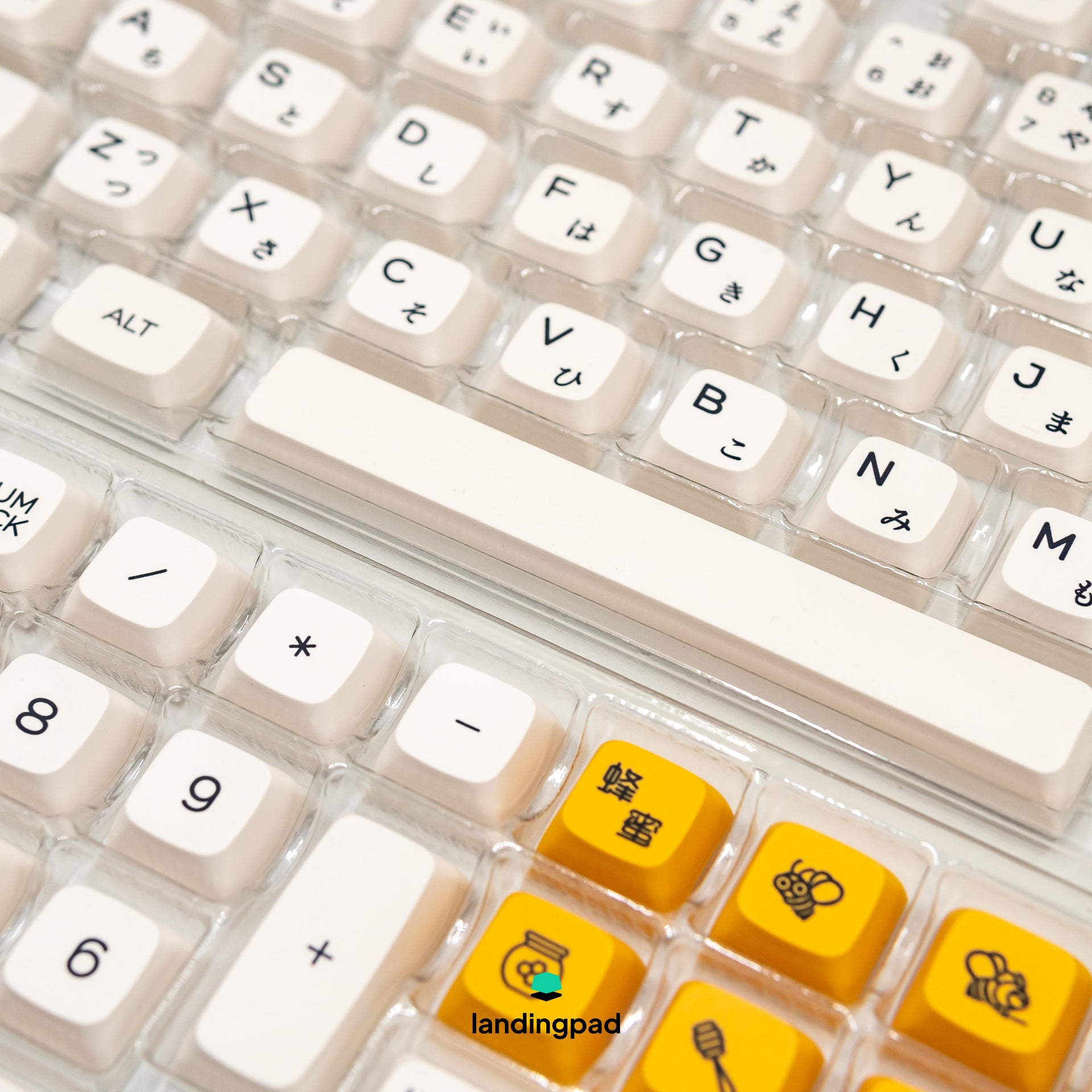 Honey Bee PBT XDA Keycap Set | Custom Keyboard Keycaps