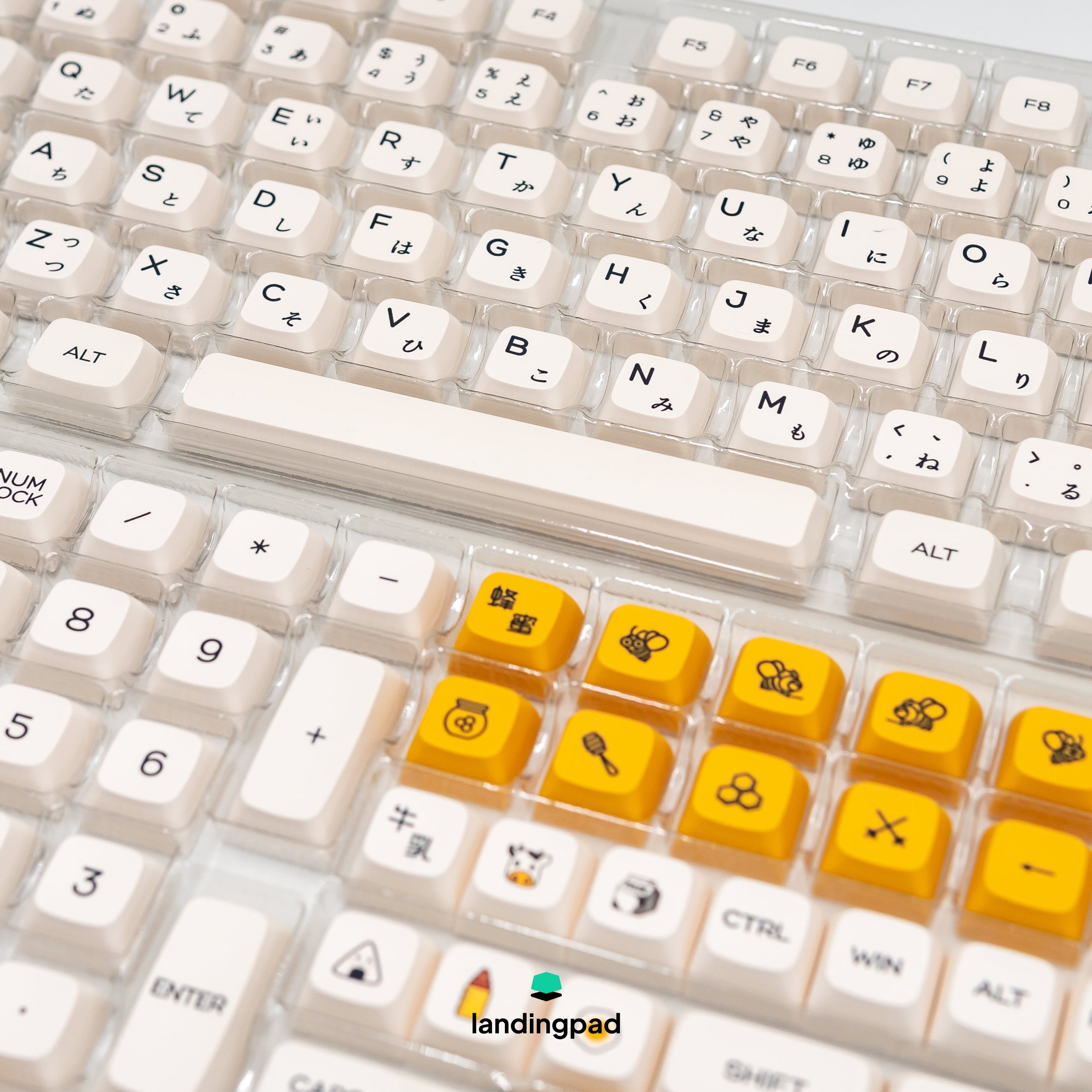 Honey Bee PBT XDA Keycap Set | Custom Keyboard Keycaps
